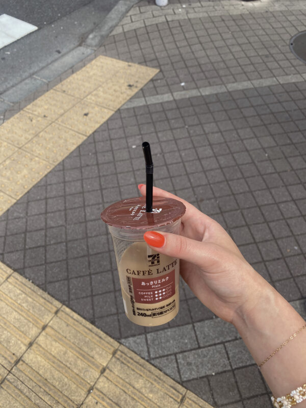 How to See Tokyo in 2 Days | Syd Abroad